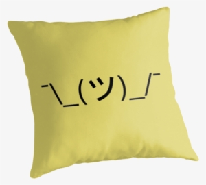 Really Mad Text Emoticon - Japanese Emoticon Png - 884x217 PNG Download ...