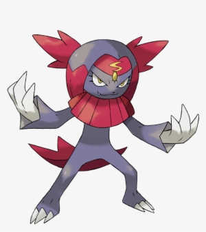 Mega Weavile By Raventhedewott-d8gaiqq - Pokemon Mega Weavile - 741x800 ...