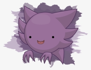 Image Result For Super Cute Haunter - Cute Haunter - 546x421 PNG ...