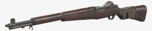 M1 Menu Icon Iw - M1 Garand Cod Ww2 Png - 1054x216 PNG Download - PNGkit