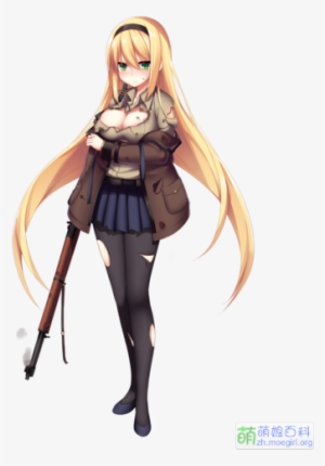 Girls Frontline Scar H - 1024x1024 PNG Download - PNGkit