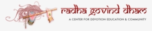 Radha Govind Dham - Radha Govind Logo - 1155x242 PNG Download - PNGkit