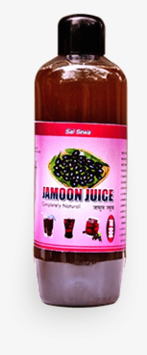 Jamun Juice - Java Plum - 400x400 PNG Download - PNGkit
