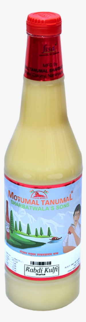 Rabdi Kulfi - Sharbat Badam - 568x715 PNG Download - PNGkit