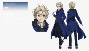 Despair King Design - Kekkai Sensen Character Design - 1000x562 PNG ...