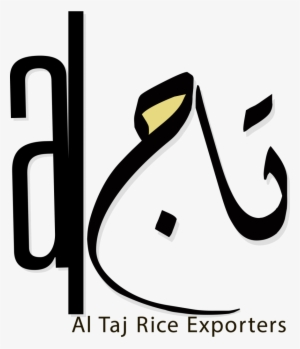 Al Taj Rice Logo - Altaj Logo - 878x1024 PNG Download - PNGkit