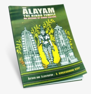 Alayam The Hindu Temple An Epitome Of Hindu Culture - Alayam: The Hindu ...
