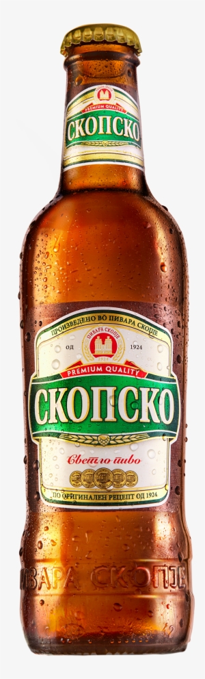 Skopsko Pivo Png - 1217x2953 PNG Download - PNGkit