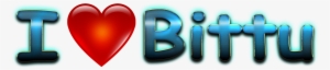 Bittu Love Name Heart Design Png - Bittu Name - 1920x1200 PNG Download ...