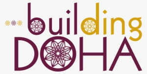 Building Doha - Doha - 1976x1207 PNG Download - PNGkit