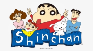 蜡笔小新shinchan Freetoedit - Shinchan Group - 520x240 PNG Download - PNGkit