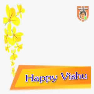 Vishu - Happy Vishu Png File - 400x400 PNG Download - PNGkit