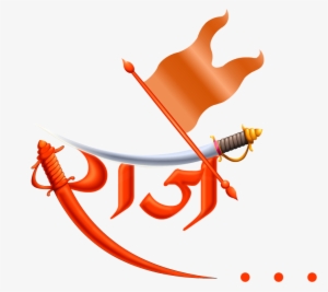 0 Replies 0 Retweets 1 Like - Raje Logo Png - 1083x1080 PNG Download ...