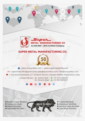Super Metal Manufacturing Co - 2480x3508 PNG Download - PNGkit