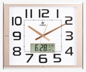 Overlord Clock Wall Clock Creative Living Room Quartz - 800x800 PNG ...