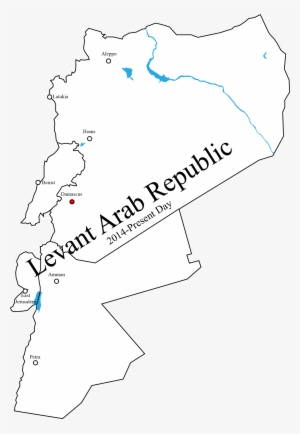 Levant Arab Republic - Wiki - 1568x2271 PNG Download - PNGkit
