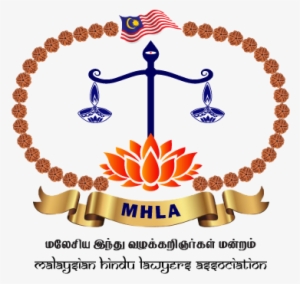 Mhla Logo Web - Red Lotus Greeting Cards - 488x469 PNG Download - PNGkit