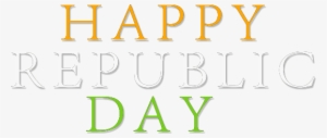 Text Png - Happy Republic Day Text Png - 1000x355 PNG Download - PNGkit
