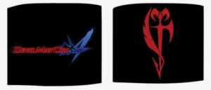 Download Devil May Cry 4 Logo Clipart Devil May Cry - Devil May Cry ...