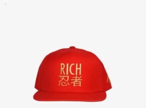 Rich Symbol Snapback Red - 1000x844 PNG Download - PNGkit