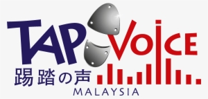 Tap Voice Malaysia - Logo - 2862x1494 PNG Download - PNGkit