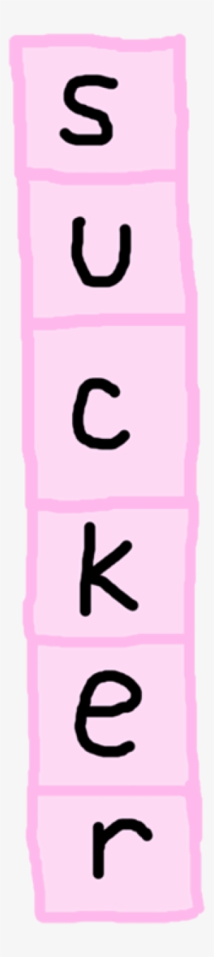Sucker Png Transparent Image - Sucker Png - 266x750 PNG Download - PNGkit