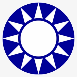 1024px Roundel Of The Republic Of China Air Force - Sun Yat-sen ...