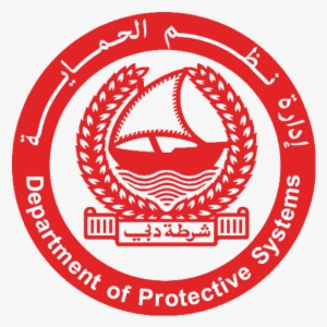 Up Police Logo Png - Department Of Protective Systems - 1000x700 PNG ...