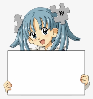 Paranormal Wikipe-tan - Wikipedia Tan - 1225x2485 PNG Download - PNGkit