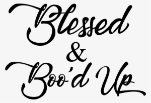 Blessed - Calligraphy - 3000x3000 PNG Download - PNGkit