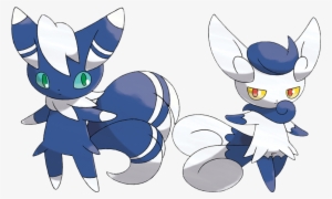 Male Female Icon Png - Icon Toilet Png - 1600x1600 PNG Download - PNGkit