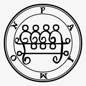 King Paimon Sigil - 450x450 PNG Download - PNGkit