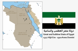 Postcode Map Greater Manchester - 1200x873 PNG Download - PNGkit