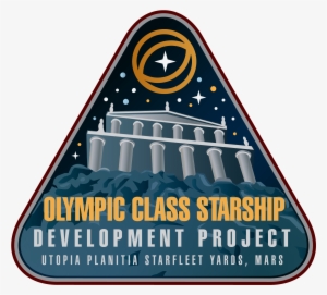 Galaxy Project Logo, Transparent Background - Galaxy Project Logo ...