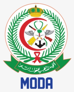 Ministry Of Defense & Aviation - Ministry Of Defence Saudi Arabia Logo ...