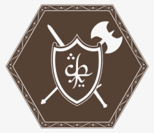 Human Male Sorcerer - Dnd Male Sorcerer Art - 675x1200 PNG Download ...