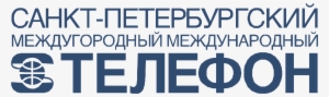 Mmt Sankt Petersburg Logo Png Transparent - Saint Petersburg ...