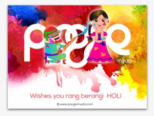 Rang Birangi Holi - Illustration - 484x707 PNG Download - PNGkit