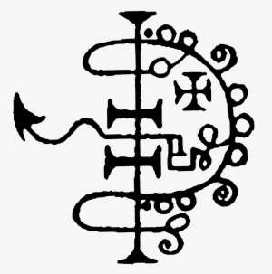 Sigil Of Lucifer Png - Asmodeus Sigil - 1009x1053 PNG Download - PNGkit