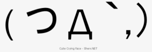 Cute Crying Face Inverted - Emoticon - 690x217 PNG Download - PNGkit