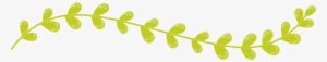 Green Underline Sprig - Leaf Underline Png - 2053x463 PNG Download - PNGkit