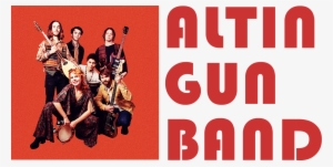 Altın Gün Band - Altin Gun - 1148x578 PNG Download - PNGkit
