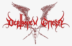 Deathspell Omega Logo - 800x310 PNG Download - PNGkit