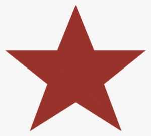 Guerilla Logo - Star Logo Png - 383x345 PNG Download - PNGkit