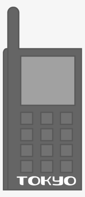 Cellphone Body - Bfdi Cellphone - 333x768 PNG Download - PNGkit
