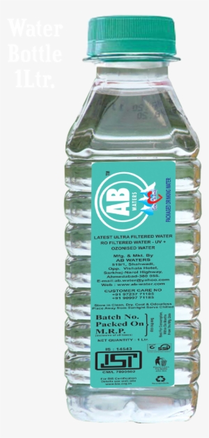 200 Ml Water Bottle Png - 600x1180 PNG Download - PNGkit