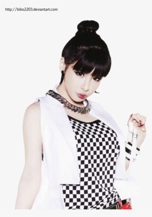 Related Wallpapers - Park Bom 2ne1 Crush - 757x1054 PNG Download - PNGkit