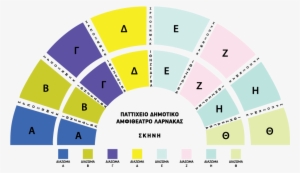 Select Section - Ticket - 965x572 PNG Download - PNGkit