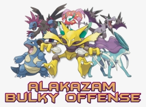 Pokemon Bulky Offense - 740x600 PNG Download - PNGkit