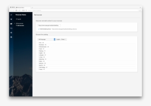 Adding A New Rss Feed - Photography - 1600x1132 PNG Download - PNGkit